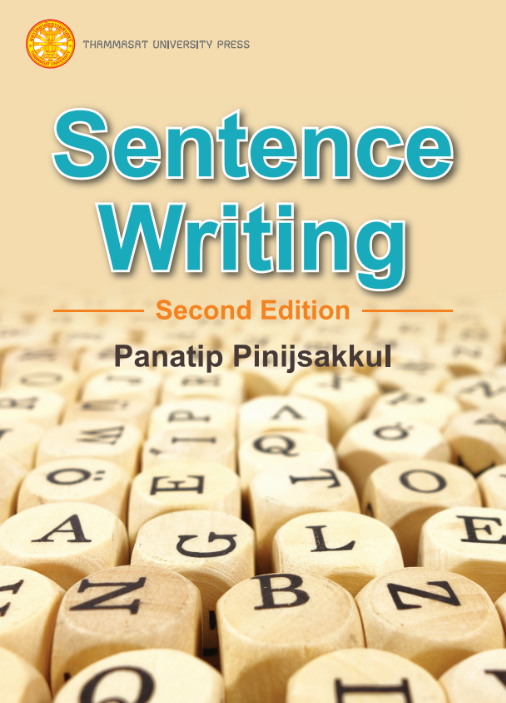 Sentence Writing | ศูนย์หนังสือจุฬาฯ
