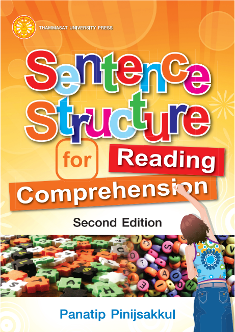 SENTENCE STRUCTURE FOR READING COMPREHENSION | ศูนย์หนังสือจุฬาฯ