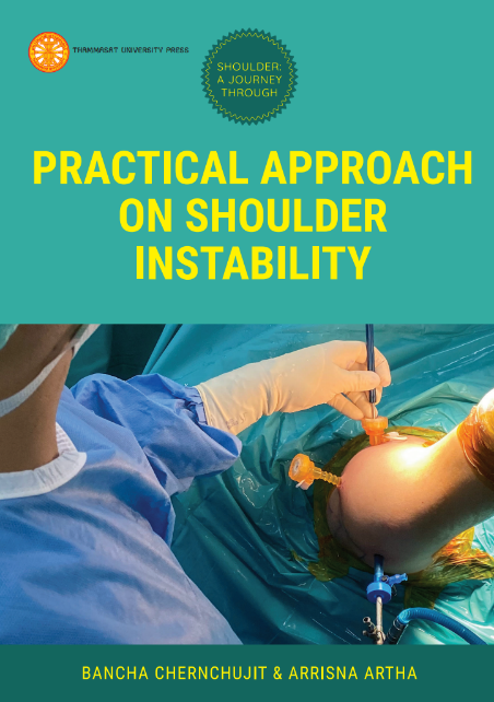 Practical approach on shoulder instability | ศูนย์หนังสือจุฬาฯ