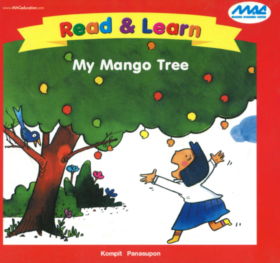 ชุด READ AND LEARN MY MANGO TREE | ศูนย์หนังสือจุฬาฯ