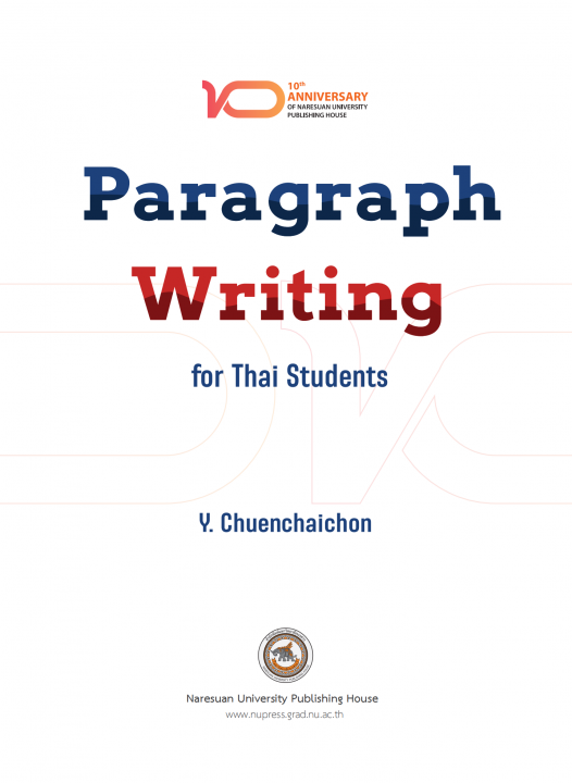 PARAGRAPH WRITING FOR THAI STUDENTS | ศูนย์หนังสือจุฬาฯ