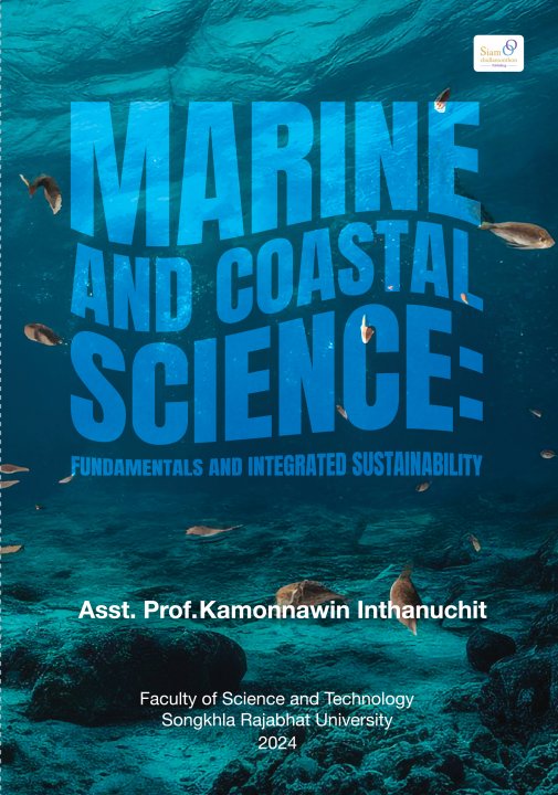 Marine and coastal science: fundamentals and integrated sustainability | ศูนย์หนังสือจุฬาฯ