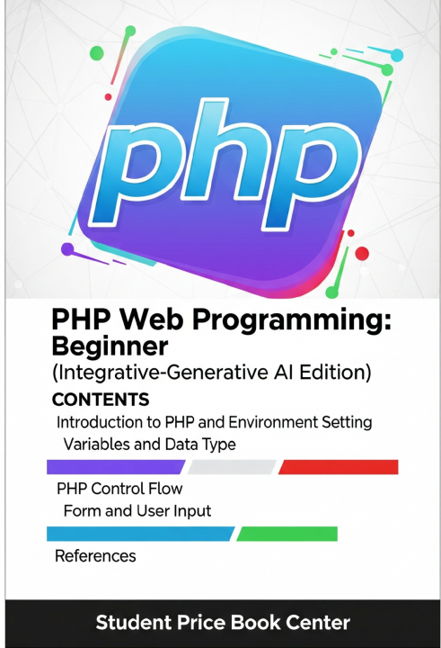 PHP Web Programming: Beginner | ศูนย์หนังสือจุฬาฯ